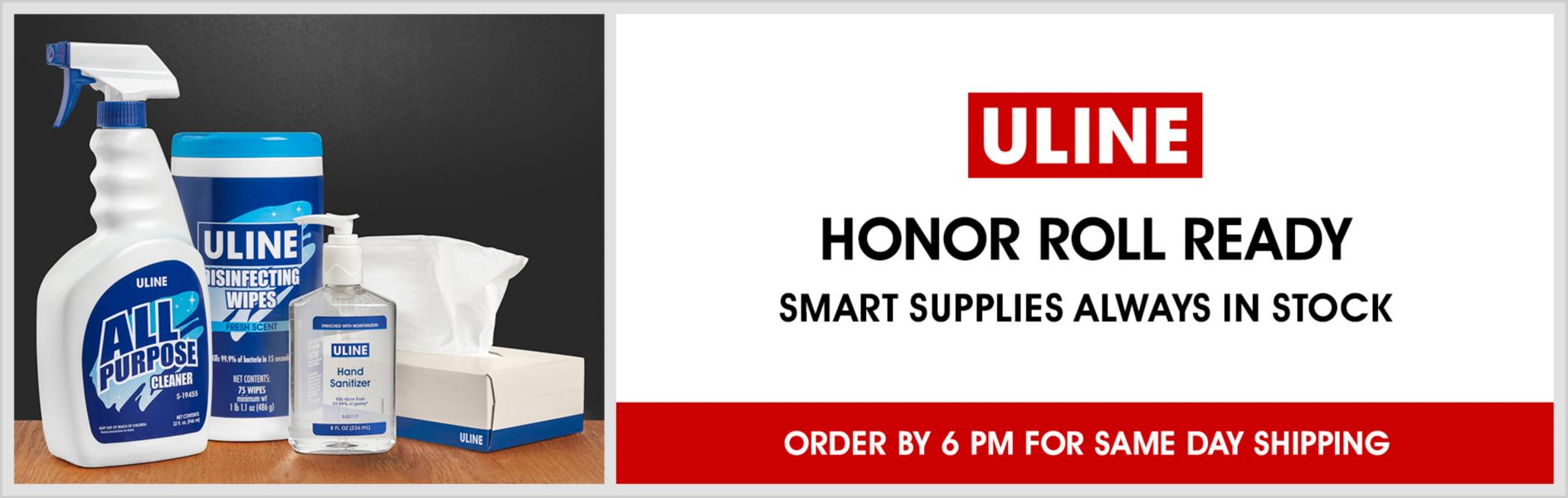 Uline - Back To School