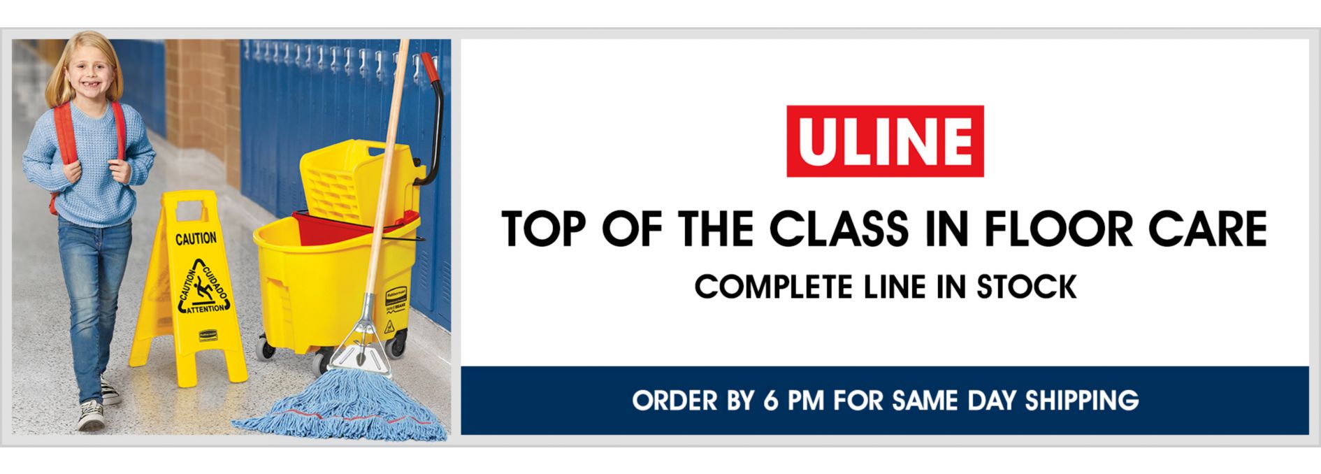 Uline: Floor Care